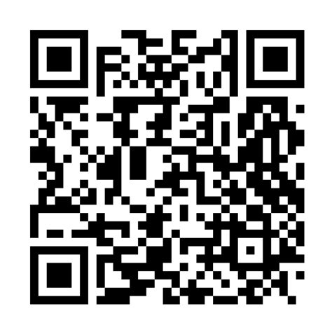 Cómo Usar La Aplicación Inbox De Woztell Woztell