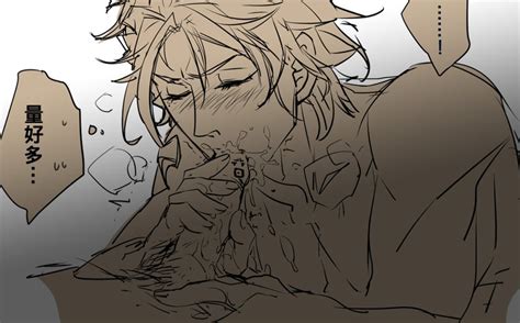 Rule 34 Diarmuid Ua Duibhne Fatezero Fate Series Lancer Tagme 986238