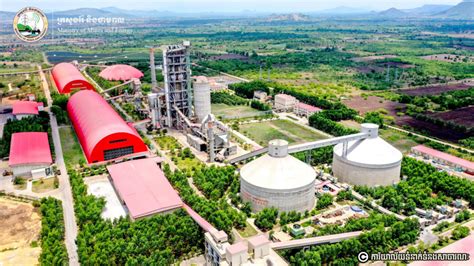 សហគ្រាសផលិតស៊ីម៉ងត៍ក្នុងស្រុកទទួលបានការលើកលែង អាករពិសេសលើផលិតផលស៊ីម៉ងត៍ រយៈពេល២ឆ្នាំ Khmerload