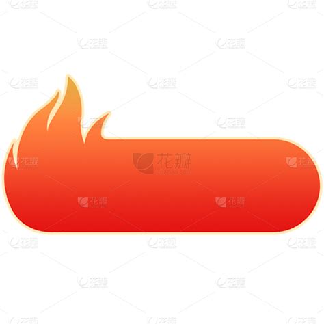 活动促销折扣电商大促标签