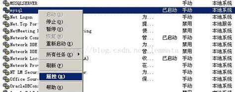 向mysql数据库中导入sql文件出错innodbinnodb数据表运行sql文件失败 Csdn博客