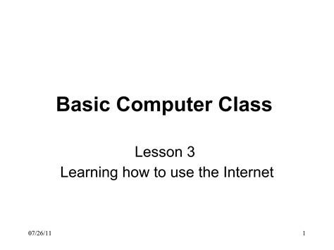 Basic Computer Class3 Ppt
