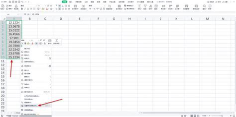 表格中保留两位小数怎么设置 360新知
