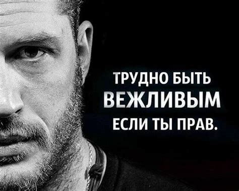 Различные статусы и фразы на картинках