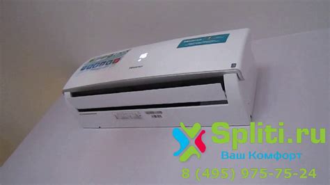 Hisense AS - 13UR4SVDDB5 серия SMART - YouTube