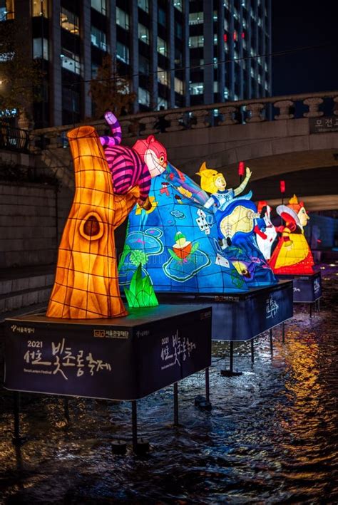 Seoul Lantern Festival Along Cheonggyecheon Stream In Seoul South