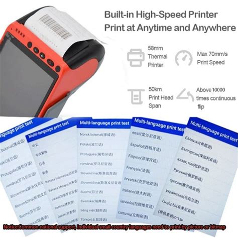 Buy Wholesale China G G G Wifi Bluetooth Vpn Mobile Portable Android All In One Pos