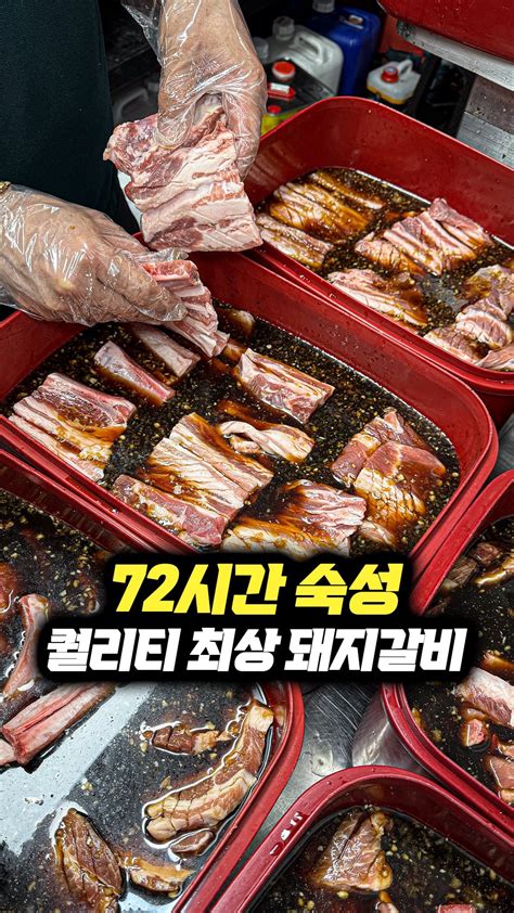 20가지 가까운 전 메뉴가 3500원인 감사한 집이다 1인분 가격에 메뉴를 23개를 먹을 수 있어서 저렴하게 학생들 한 끼를 해결해 준다 음식 자체의 퀄리티는 뛰어난