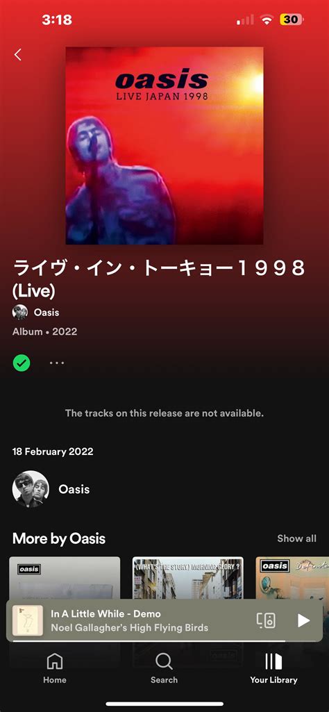 Oasis Spotify Japan Live R Oasis