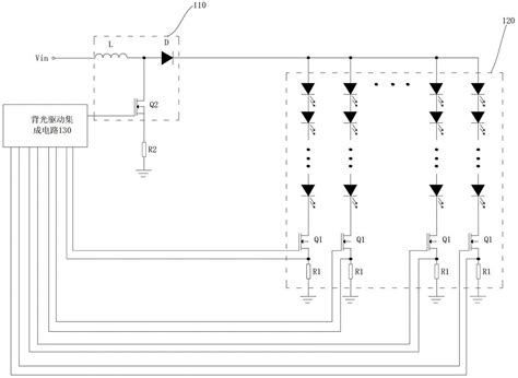 Led Backlight And Liquid Crystal Display Device Eureka Patsnap