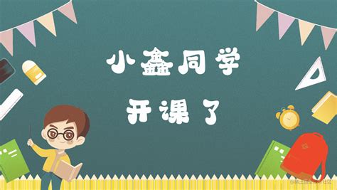 android 中全局变量的声明：完整指南——何时、如何以及为什么使用 bytezonex社区