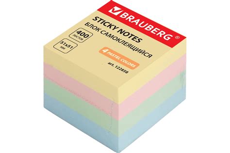 Блок самоклеящийся стикер Brauberg ПАСТЕЛЬНЫЙ 51х51 мм 400л 4 цвета 122858 выгодная цена