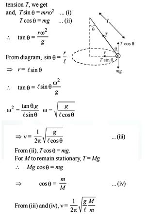 11 Rotational Motion JEE Advance Archive Physics Factor Satyam Sir