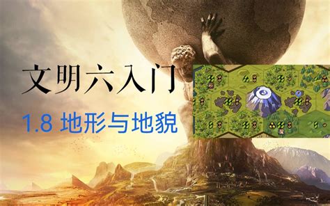 Access教程 零基础入门教程 Access数据库 Access2016 Office365 Access Vba Accessvba Terry Gang 默认收藏夹 哔哩哔哩视频