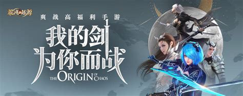 37手游游戏中心最好玩的手机游戏下载手机游戏排行榜37手游