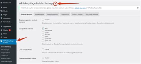 How To Add Shortcode In Wordpress Wpbakery Page Builder
