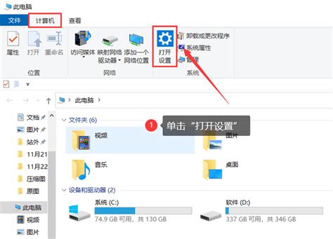 电脑屏幕亮度怎么调？四种自由调节亮度方式 知乎