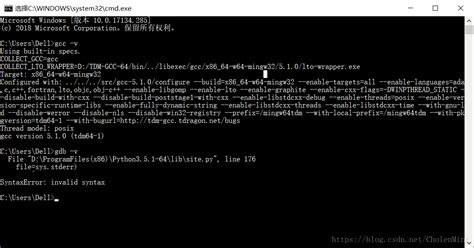 Devc中的调试功能不能用 Gdb Line 176 Filesysstderr 的解决办法记录filesysstderr
