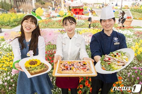 에버랜드에서 보고 먹고 즐기고 뉴스1