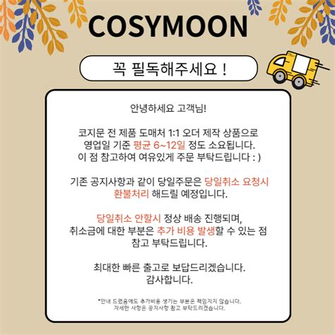 코디세트브이넥 펀칭 그물 슬릿 니트 티셔츠브이넥 홀터 스트랩 나시 롱원피스 세트 데일리룩 데이트룩 셋업세트 코디룩