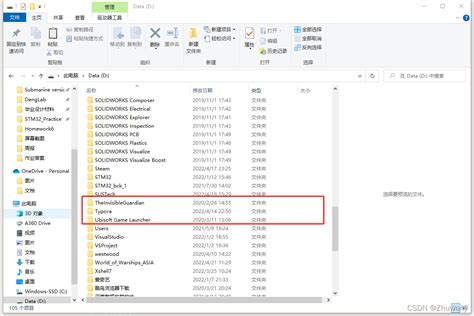Matlab Appdesigner开发独立桌面app全流程（三）：app的简单美化、打包、安装及卸载 Matlab2016b如何安装app