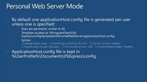 Ppt Iis Express For Web Developers Powerpoint Presentation Free Download Id 1102874