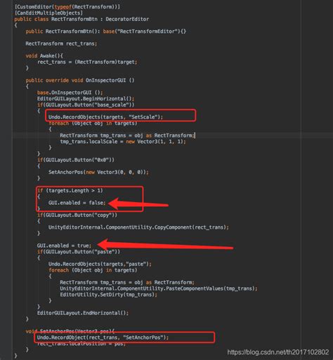 Unity Inspector自定义按钮多选问题unity Inspector多选组件 Csdn博客