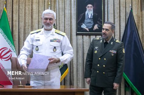 خبرگزاری مهر اخبار ایران و جهان Mehr News Agency امضای تفاهم نامه