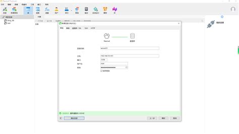 Linux系统中安装mysql详解linux 安装mysql Csdn博客