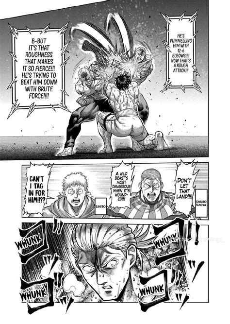 Rihito Thinks Hes Him😭😭😭 R Kengan Ashura