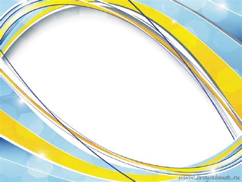 Яскравий фон для презентацій Безкоштовні фони для презентацій Powerpoint