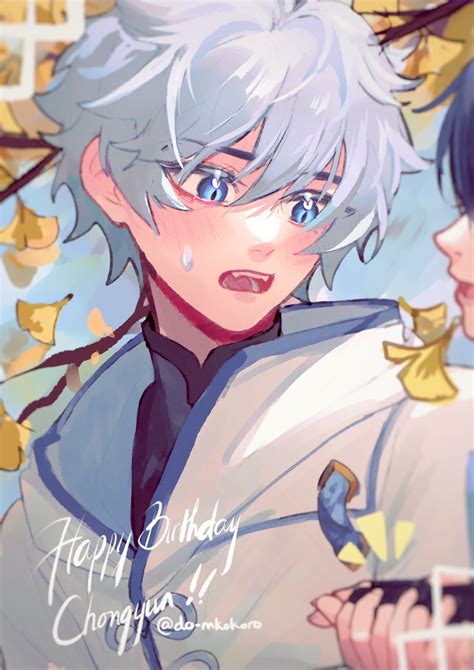 Xingqiu And Chongyun Genshin Impact Drawn By Do Mkokoro Danbooru