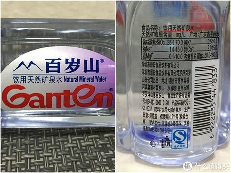 矿泉水配料表 图库 五毛网