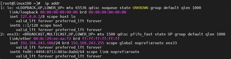 linux服务器常用巡检命令 systemctl status service x显示服务占用内存大小 csdn博客
