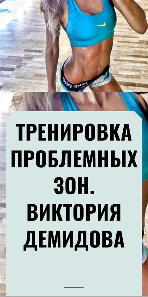 Пин на доске НАРОДНАЯ МЕДИЦИНА ЗОЖ СОВЕТЫ РЕЦЕПТЫ ЗДОРОВЬЕ