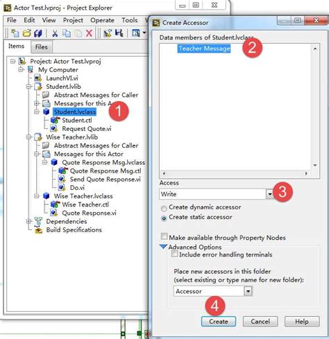 Labview架构 Actorframework愤怒的公牛1的博客 Csdn博客actor Framework