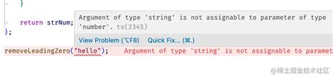 还没用熟 Typescript 社区已经开始抛弃了😭根据 Rich Harris Talks Sveltekit An 掘金