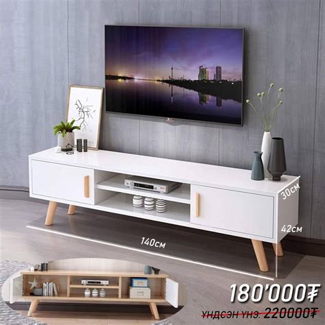 Домботой цай Зурагтын тавиур мөлхөө тавилга гутлын Facebook