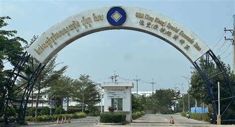 柬埔寨有哪些经济特区和工业园区 柬埔寨 柬埔寨经济特区招商网