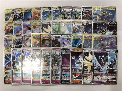 Yahooオークション ポケモンカード ポケモンex・gx（rr相当） 約500