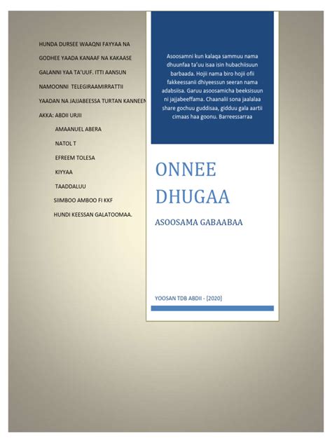 Onnee Dhugaa Pdf Pdf
