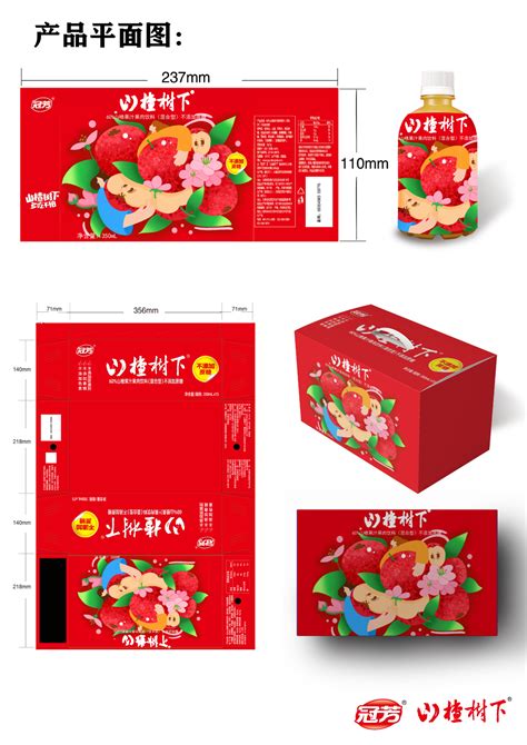 创意星球 青年作品