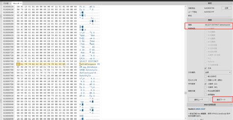 Navicat navicat 连接PG 数据库报错字段datlastsysoid不存在LINE SELECT DISTINCT datlastsysoid FROM pg