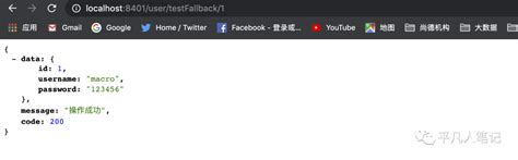 Spring Cloud Hystrix 原理简介和实现 知乎