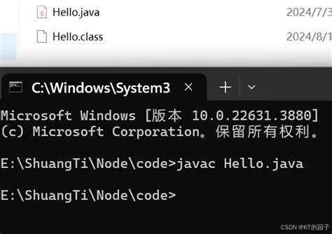 用java输出helloworldjava输出hello World代码 Csdn博客 用java输出helloworldjava输出hello World代码 Csdn博客