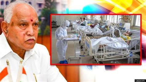 5 Covid 19 Patients Die Of Oxygen Shortage In Karnatakas Khimji