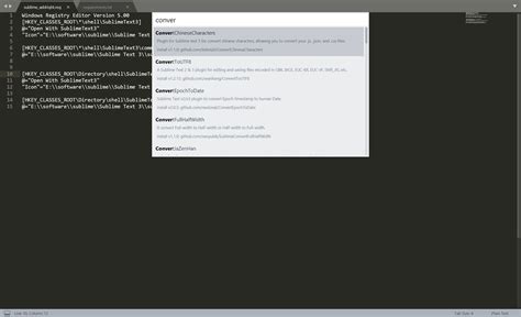 Sublime设置gbk编码 · Sui