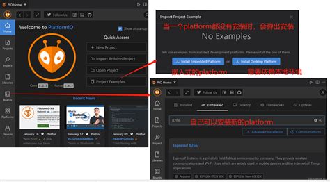 Vs Code中的platformio插件，完成arduino的程序编写，导入，安装开发板管理库vscode Platform插件 Csdn博客