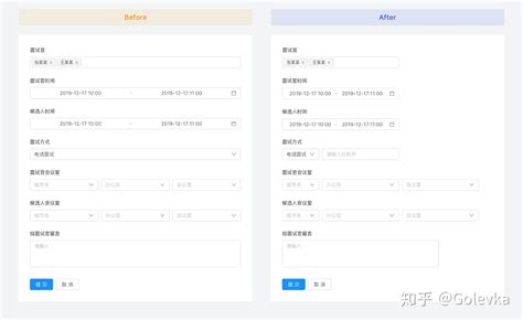 整齐划一？不如错落有致。 Ant Design 40 系列分享 知乎