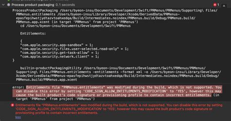 Swift Macos 앱에서 네트워크 통신 시 Load Failed 00 Bytes Error Code 1003 10 72000 에러 해결